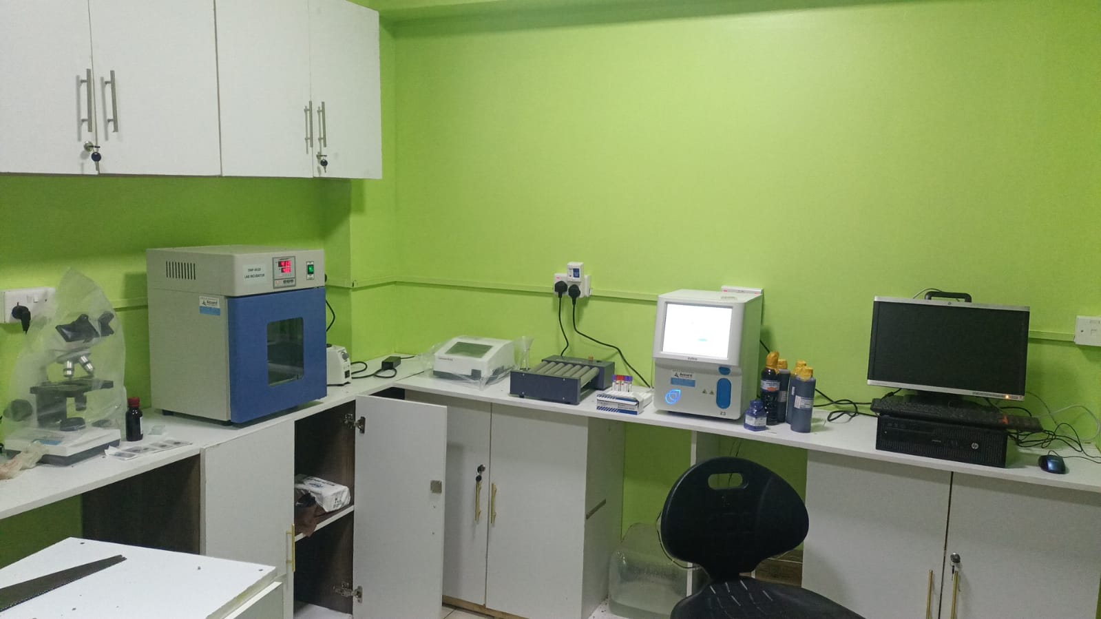 Katito Medical Centre