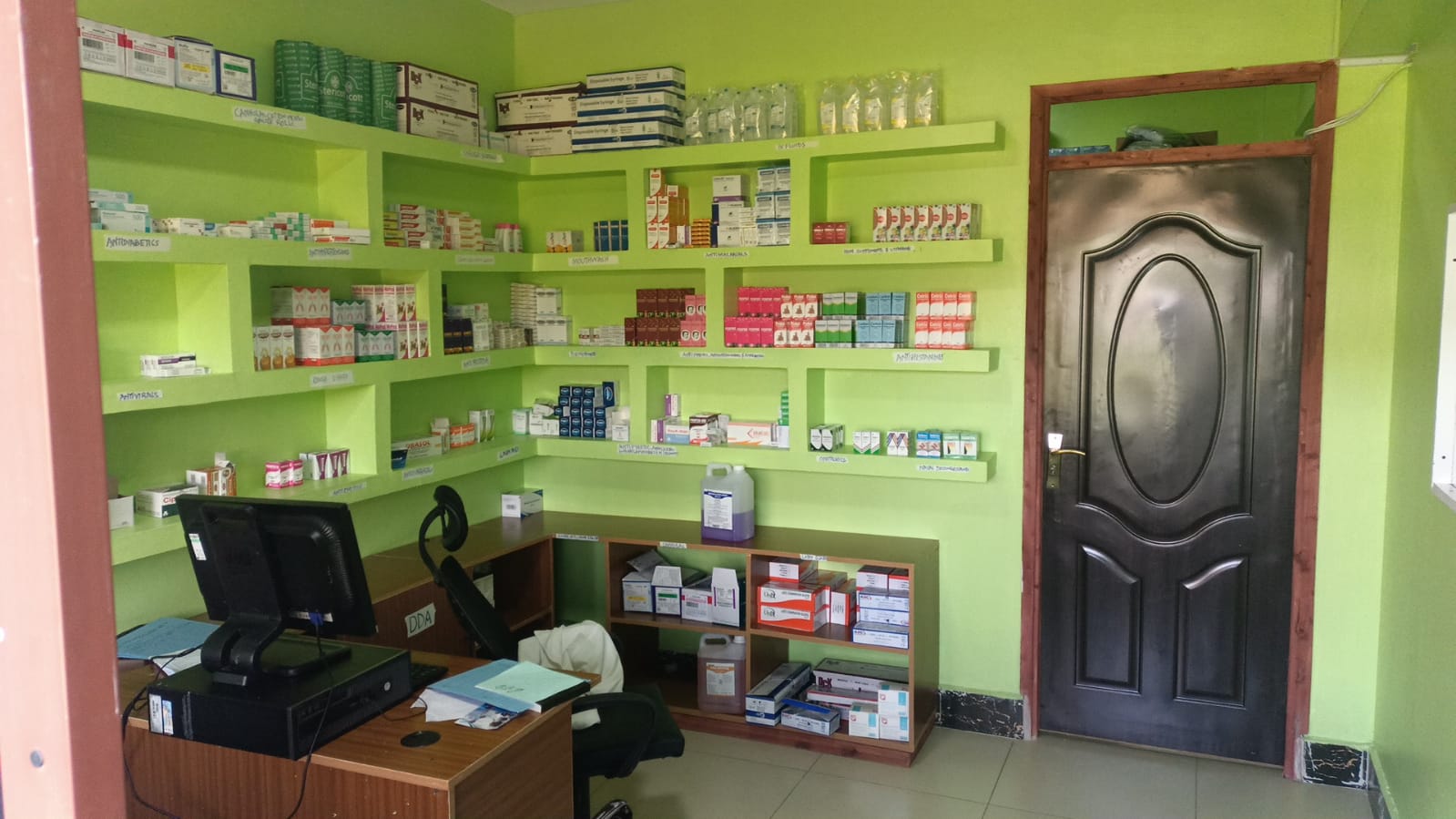 Katito Medical Centre